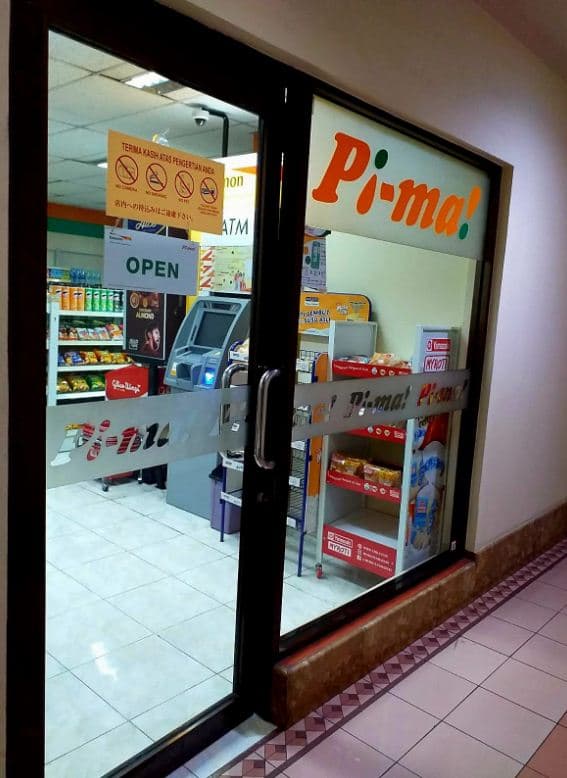 Pi-ma! - Tasma Vending Machine