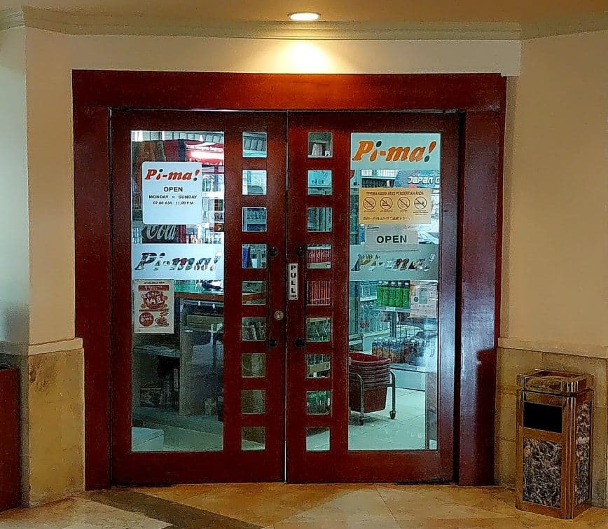 Pi-ma! - Tasma Vending Machine