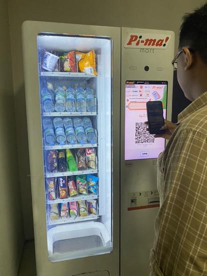 Pi-ma! - Tasma Vending Machine