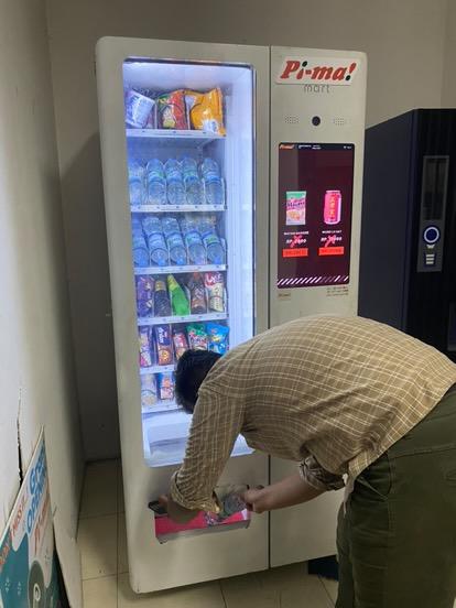 Pi-ma! - Tasma Vending Machine